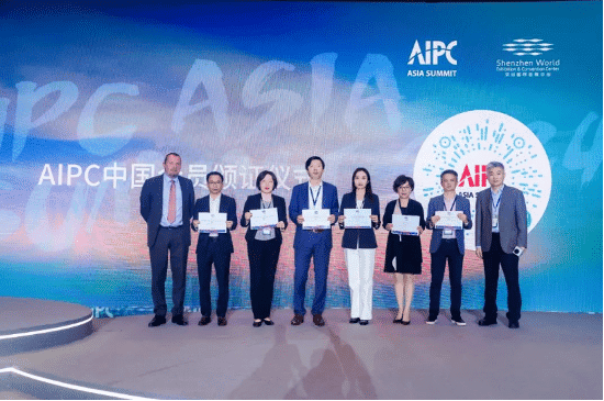 2024 Asia Summit - AIPC