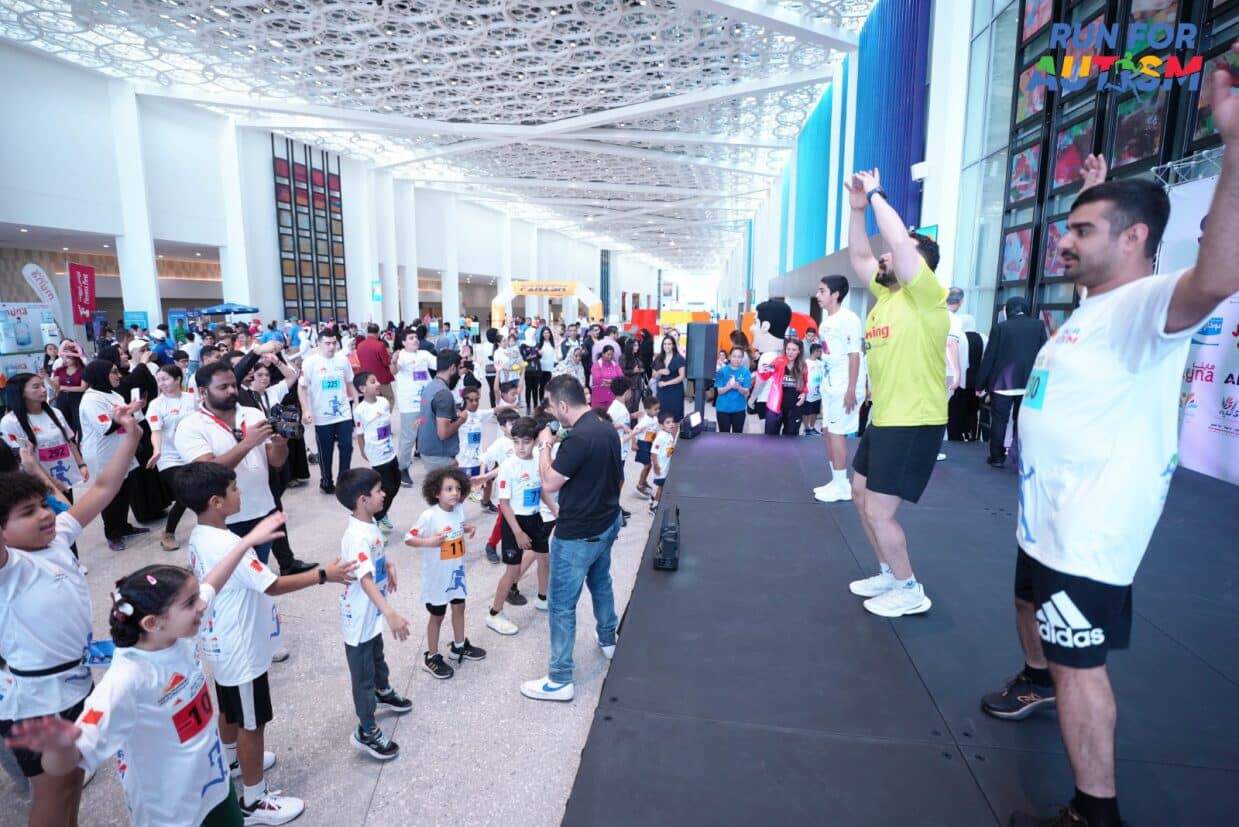 Exhibition World Bahrain Hosts “Run for Autism” for the Second Consecutive Year - AIPC